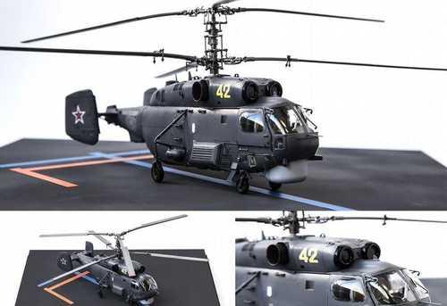Модель макет вертолет Камов ка 27 (Ка27)