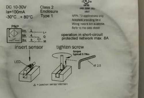 Sick 1070814 MZT7-03VPS-KP0 датчик магни