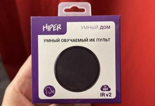 Умный пульт hiper