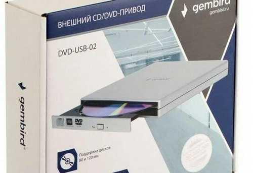 Внешний дисковод CD-DVD-привод Gembird DVD-USB-02