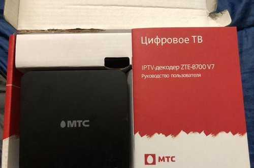 Smart TV приставка Zte b700v7