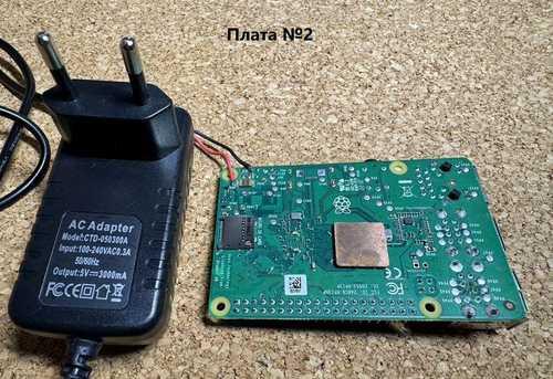 Raspberry Pi 3 Model B+ Мех.повреждение