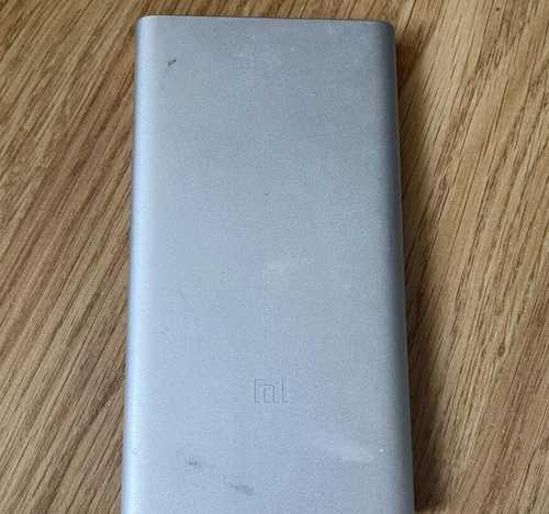 Powerbank xiaomi 5000