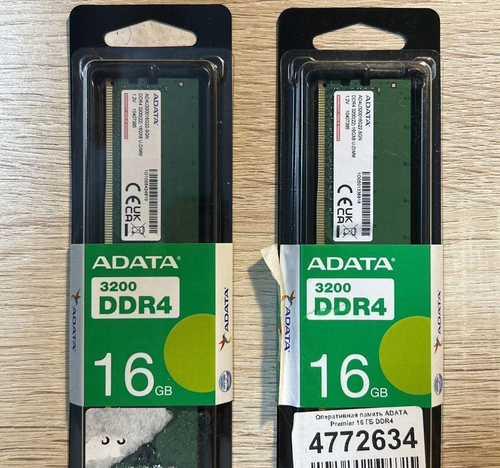 Оперативная память DDR4 32Gb (2x16Gb) 3200MHz