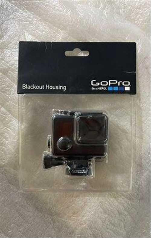 GoPro Blackout Housing