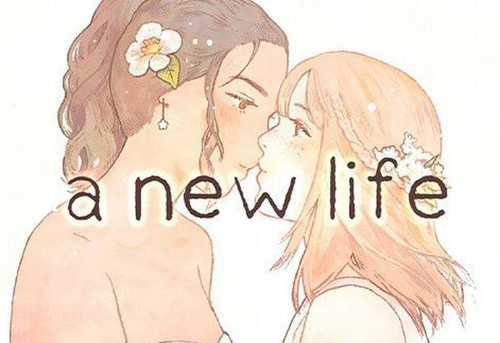 A New Life игры для Nintendo Switch