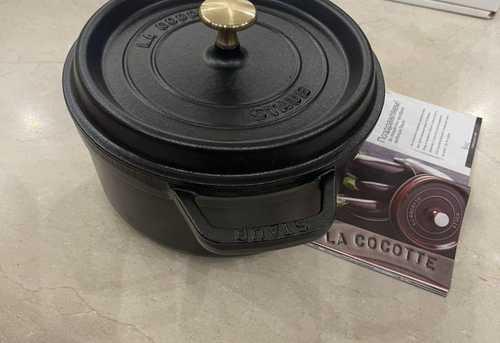 Кокот staub 22см новый оригинал