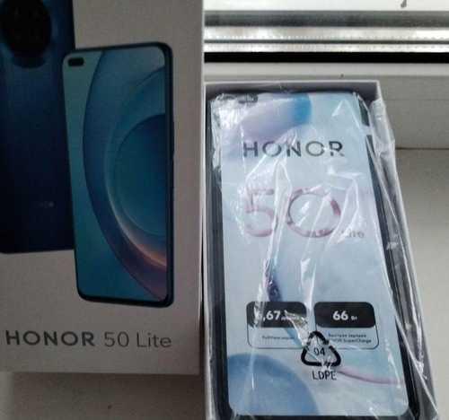 HONOR 50 Lite, 6/128 ГБ