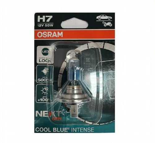 Автолампа osram H7 12V 55W PX 26d +100 Cool Blue I