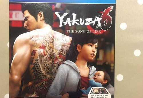 Yakuza 6 Essence of Art Edition PS4