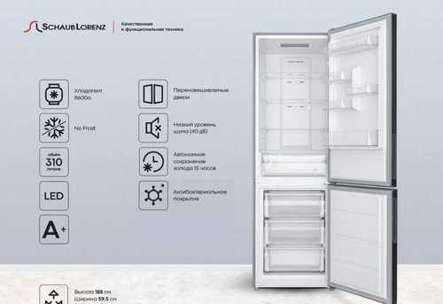 Холодильник новый, бесплатная доставка