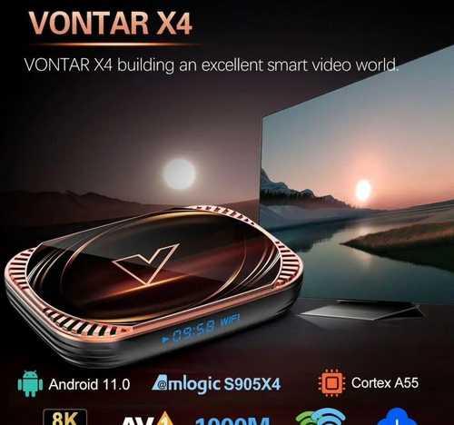 Tv box Vontar X4. Тв приставка android