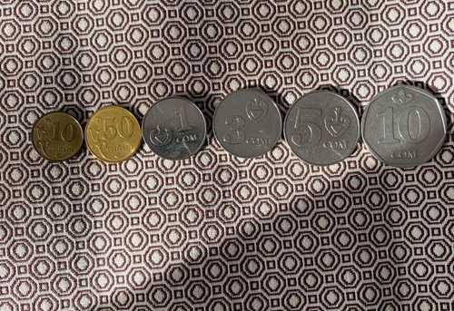 Набор разменных монет Кыргизстана