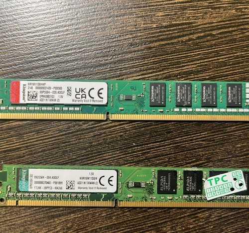 Оперативная память ddr3 4 gb 1600