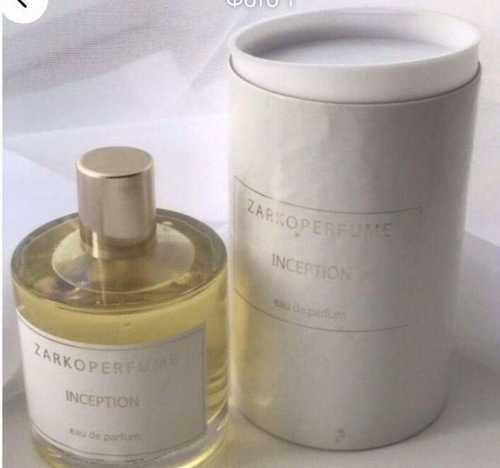 Zarcoperfume