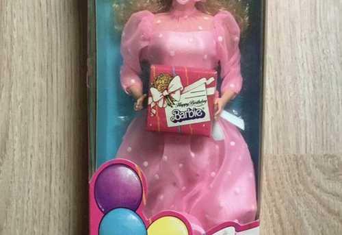 Barbie happy birthday 1983