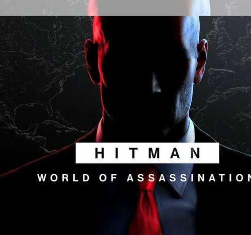 Игра hitman World of Assassination на PS4 PS5