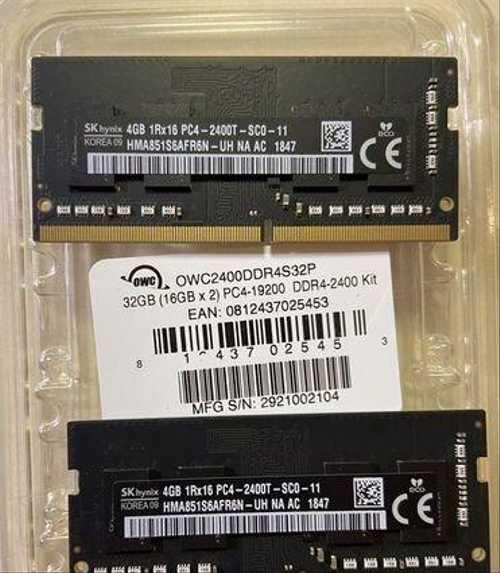 Оперативная память 8Gb 2x4Gb 2400 MHz DDR4 iMac