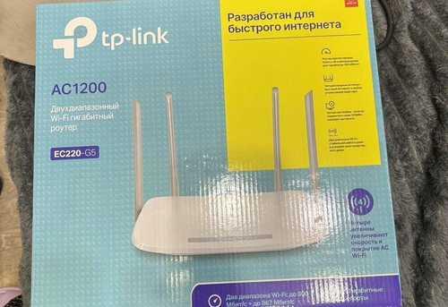 Wifi роутер