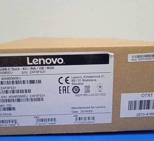 Новый Lenovo ThinkPad USB-C 40A90090EU