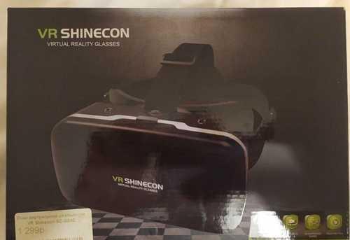 Очки VR Shinecon + Джойстик