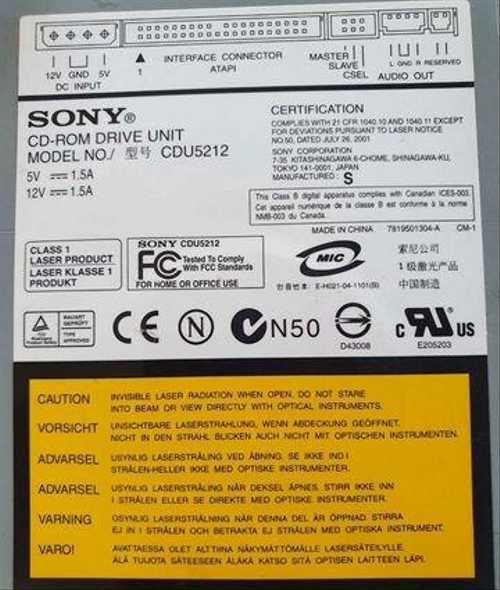 Cd-Rom Sony