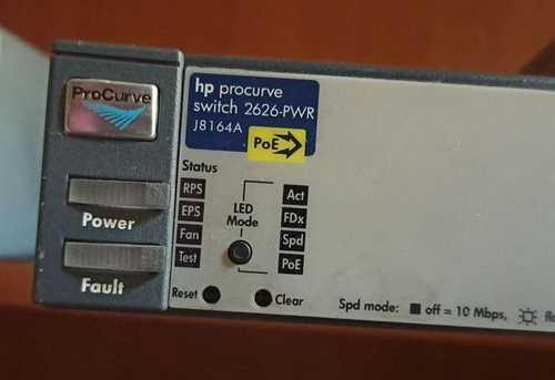 Коммутатор HP ProCurve 2626-PWR (J8164A)