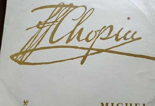 Пластинка Fr. Chopin - Michel Block, фортепиано