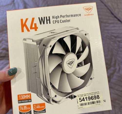 Кулер для процессора PCCooler K4 WH