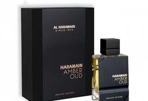 Al Haramain Amber Oud Private Edition 60 мл