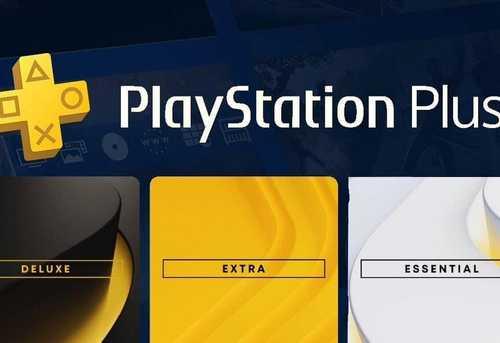 Подписка Ps plus 1 месяц