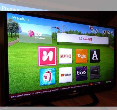 Телевизор LG SMART tv 42 дюйма