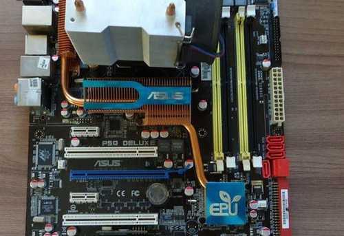 Комплект LGA775 Asus P5Q Deluxe + Xeon E5450+16гб