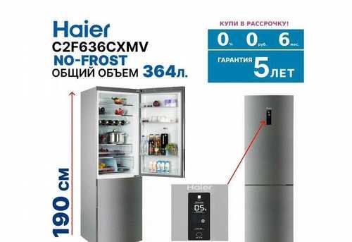 Холодильник-морозильник Haier C2F636cxmv