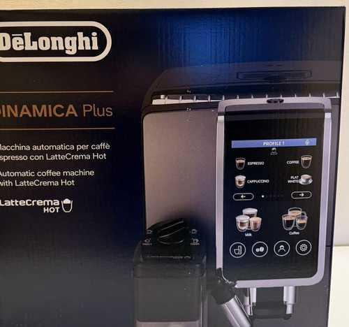 Кофемашина delonghi dinamica plus новая