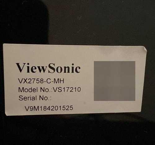 Монитор 27 Viewsonic VX2758-C-mh 144 герца