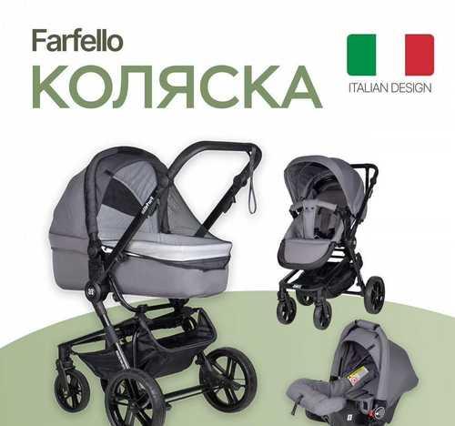 Коляска 3 в 1 для новорожденных Farfello