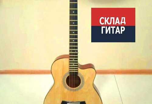 Акустическая гитара Казань