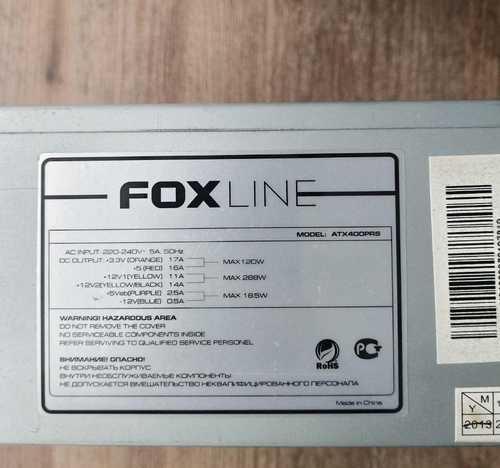 Блок питания foxline 400 Вт