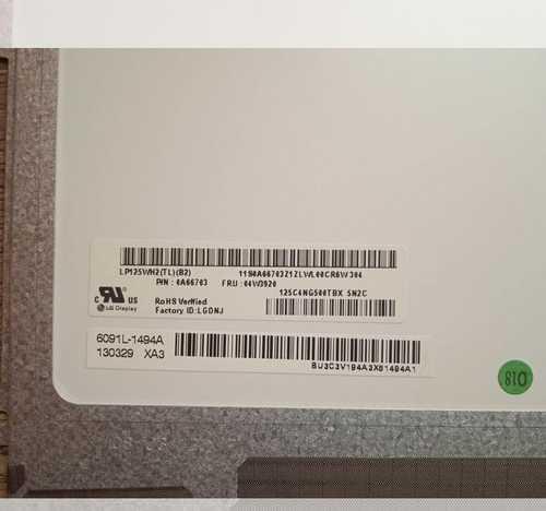 Матрица Lenovo thinkpad x230