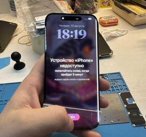 Дисплей iPhone 15 Pro полоса (Soft Oled )