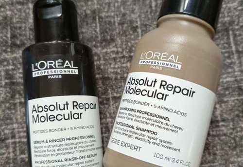 Loreal absolut repair molecular шампунь сыворотка