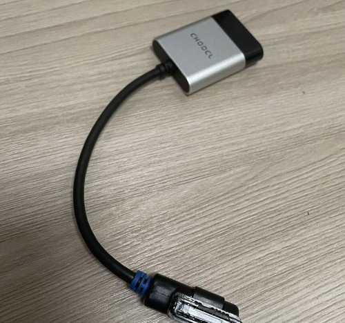 Bluetooth адаптер MMI Audi 3G