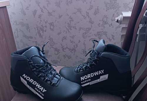 Лыжные ботинки nordway Narvik размер:40 Нов.(Чёр.)