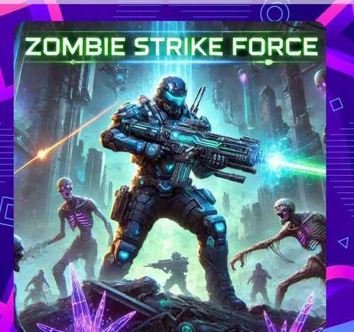 Zombie Strike Force ps4 и ps5