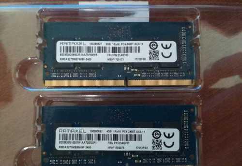 Оперативная память DDR4 Ramaxel 4+2gb 2400 sodimm