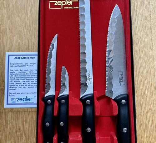 Кухонные ножи Zepter, Edelstahl rostfrei, IKEA