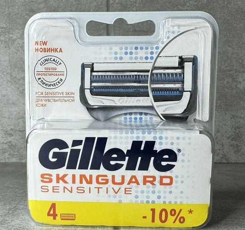 Gillette Skinguard Sensitive - 4 шт кассеты