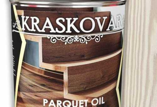 Масло Kraskovar Parquet oil белоснежный 0,75л