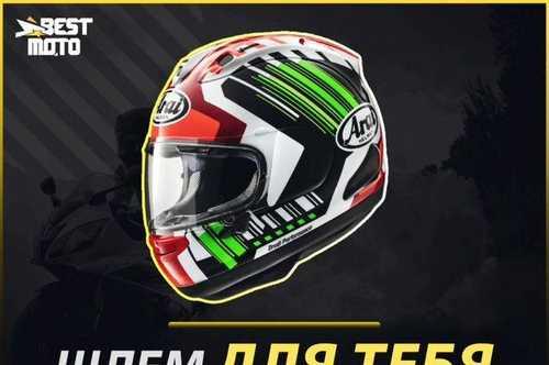Шлем arai RX-7V Rea Green